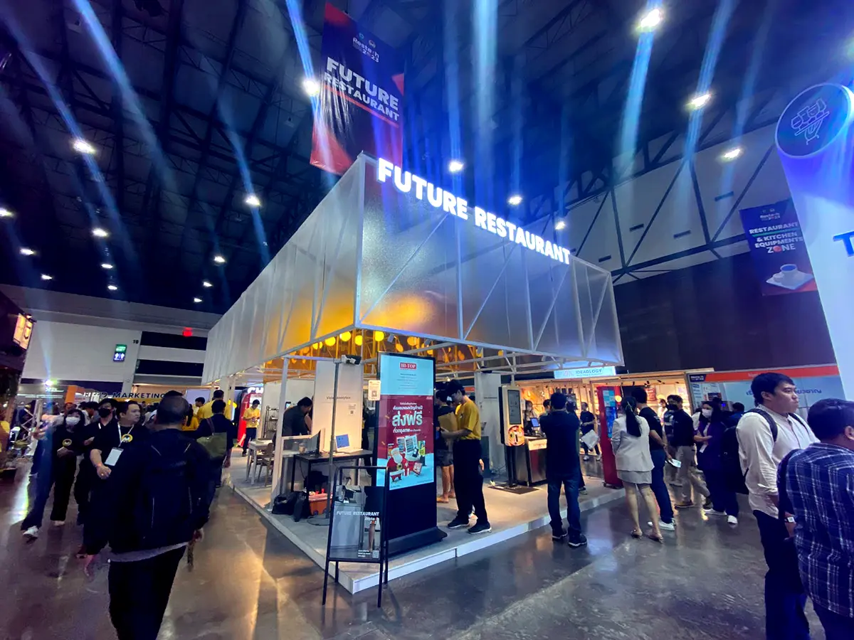 Restech 2025 - Restaurant Technology Expo "Step Into The Future"